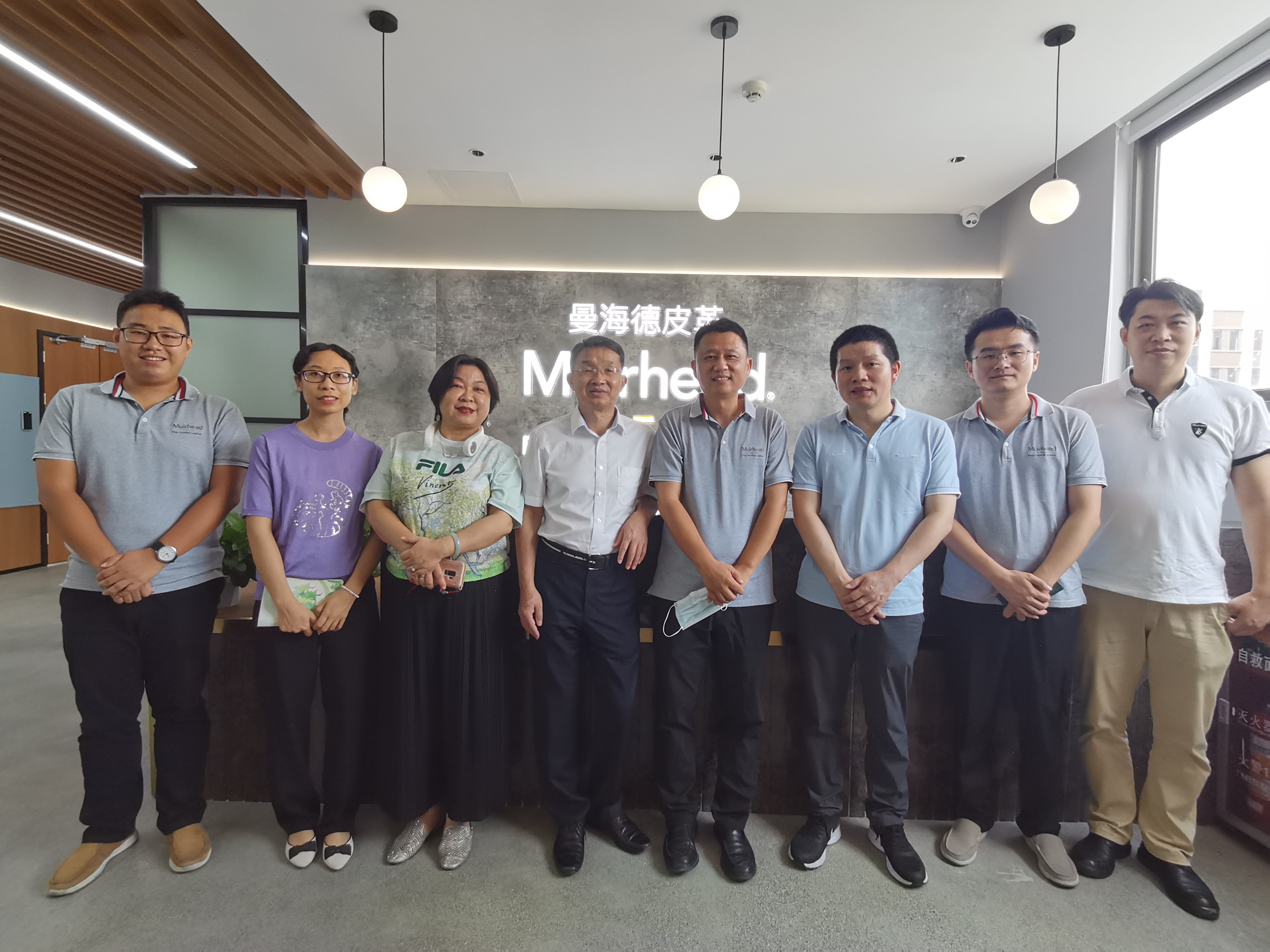 President of JIATAI visits Muirhead China